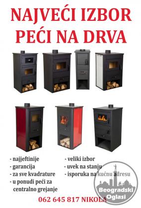 Peći na čvrsto gorivo NOVO