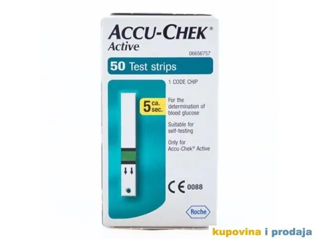 ACCU-CHEK Active