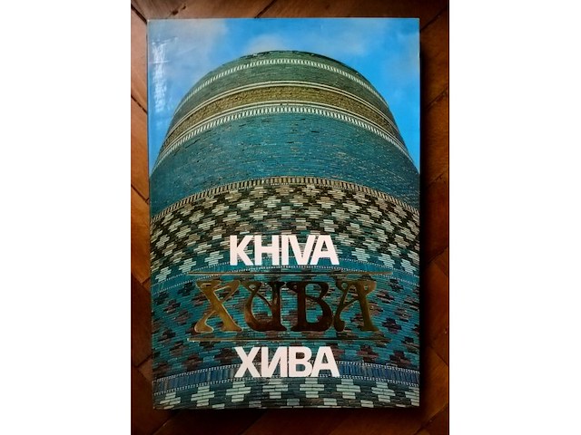Khiva, N.Gatsunaev