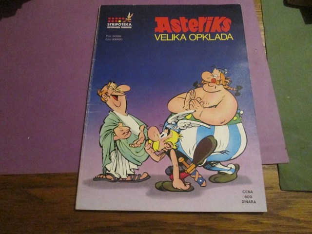 Velika Opklada