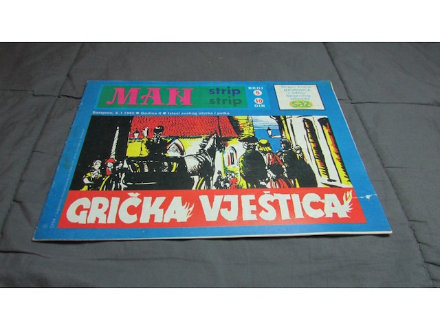 MAN strip broj 5 - GRIČKA VJEŠTICA