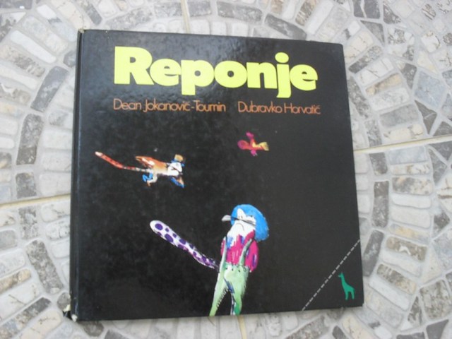 REPONJE - DEAN JOKANOVIĆ-TOUMIN