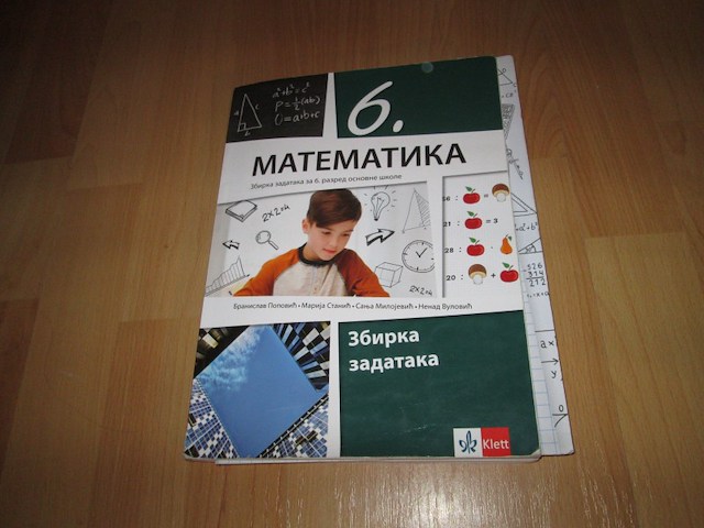 Matematika za 6.razred zbirka Klett
