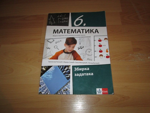 Matematika za 6.razred Klett zbirka