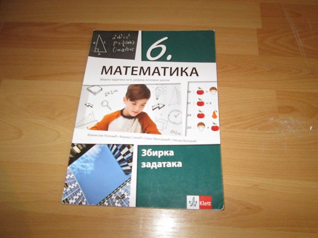 Matematika za 6.razred Klett zbirka