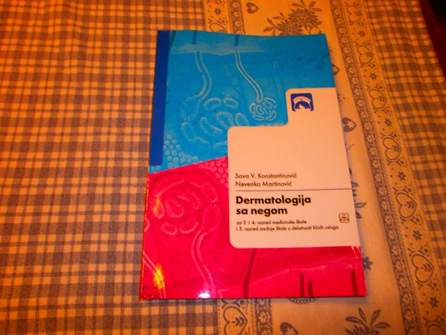 DERMATOLOGIJA SA NEGOM ZA 3. i 4.RAZRED