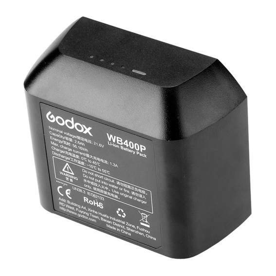 Godox WB-400P baterija za AD400 Pro