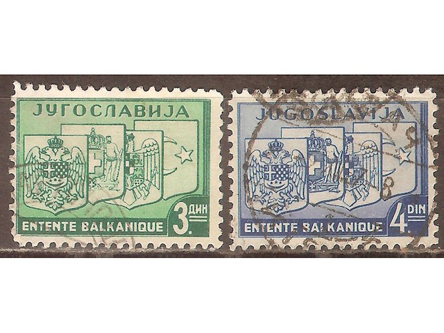 1937 - Balkanski sporazum