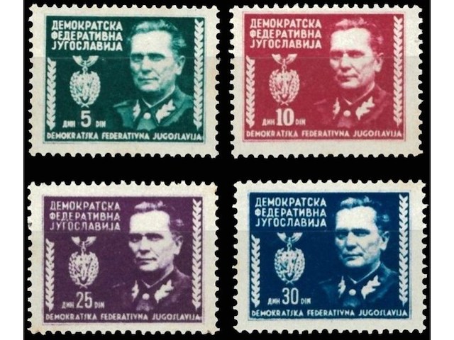 REDOVNE TITO 1945