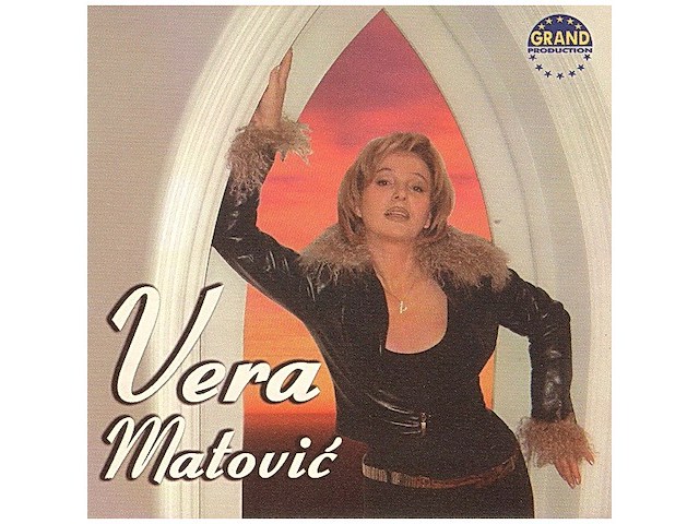 Vera Matović ‎– Šta Ti Moja Bluza Smeta