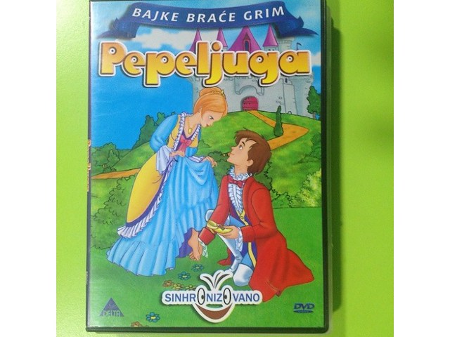 PEPELJUGA crtani film