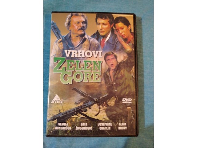 DVD VRHOVI ZELENGORE  --  DOMAĆI RATNI FILM