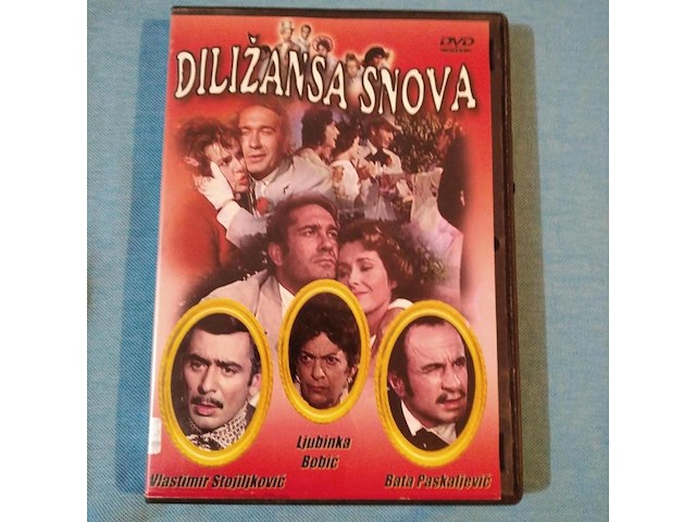 DVD DILIŽANSA SNOVA  --  KOMEDIJA