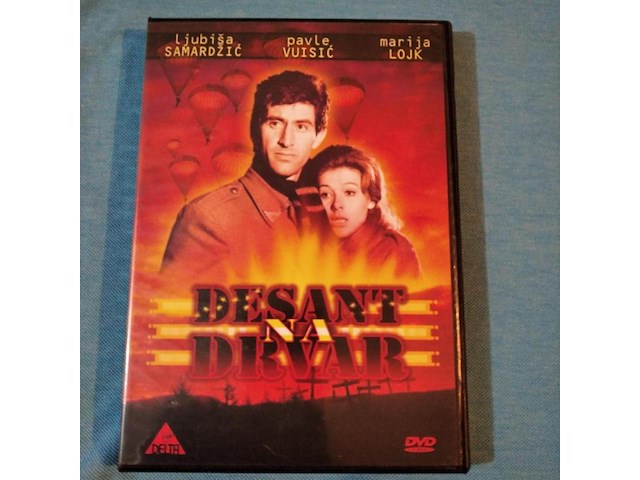 DVD DESANT NA DRVAR  --  DOMAĆI RATNI FILM