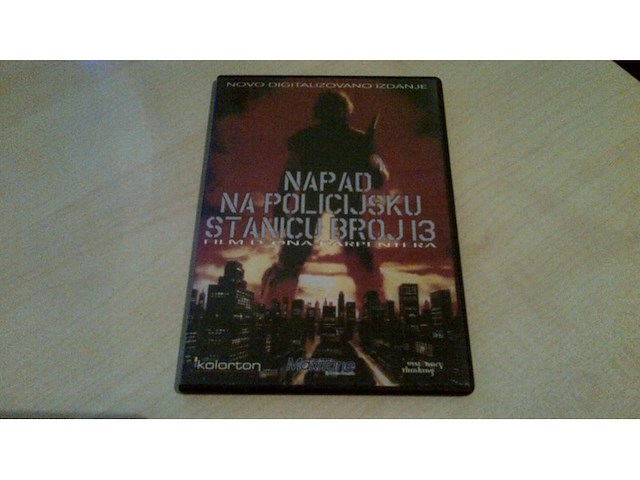 DVD  NAPAD NA POLICIJSKU STANICU br.13