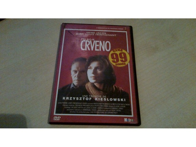 DVD TRI BOJE CRVENO- KŠIŠTOF KŠIŠLOVSKI