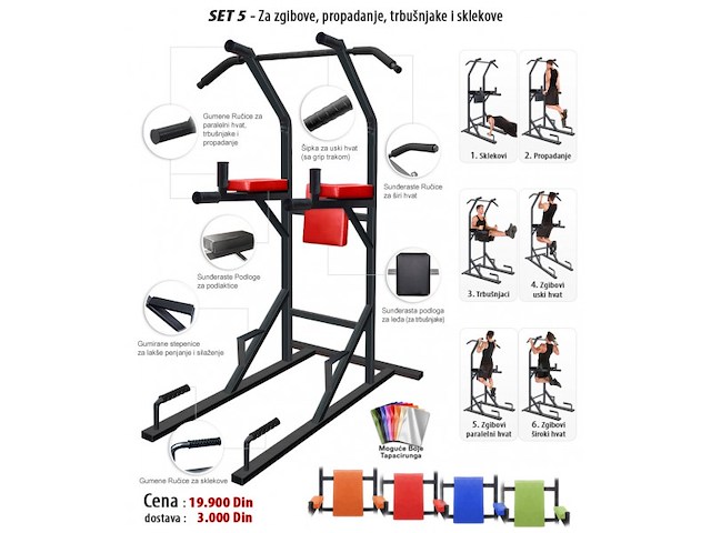 Set 5 / Power Tower (fiksna sprava) 6 in 1