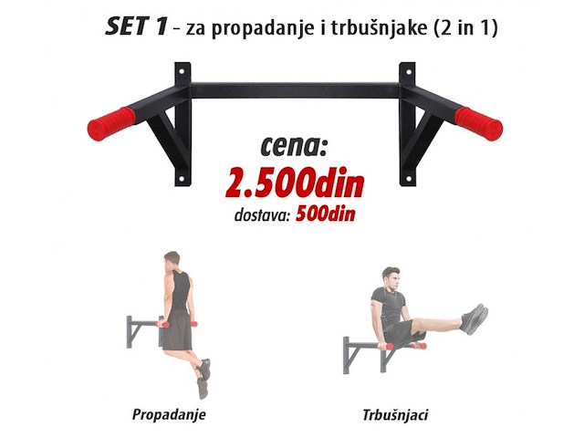 Set 1: Zidna sprava (2 in 1) za propadanje i trbušnjake