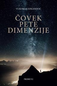 Čovek pete dimenzije