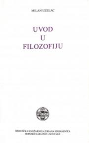 Uvod u filozofiju