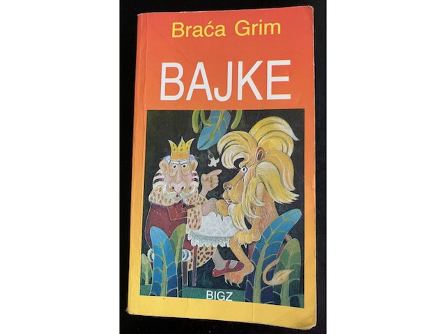 Bajke - Braća Grim