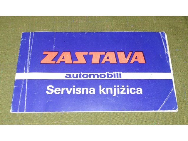 ZASTAVA AUTOMOBILI SERVISNA KNJIŽICA