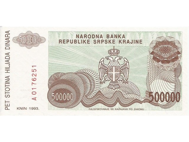 RSK Knin 500.000 dinara 1993. UNC P-R23