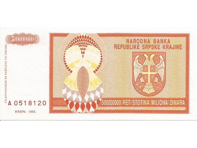 RSK Knin 500 miliona dinara 1993. UNC P-R16