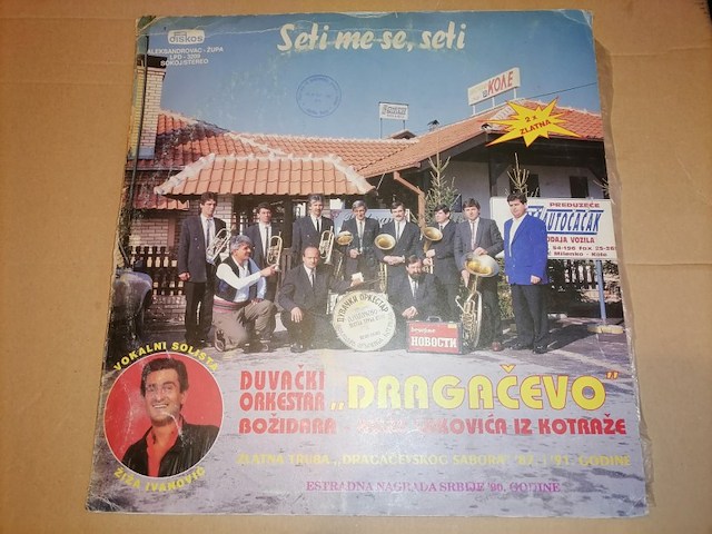 DUVAČKI ORKESTAR `DRAGAČEVO` - Seti me se, seti