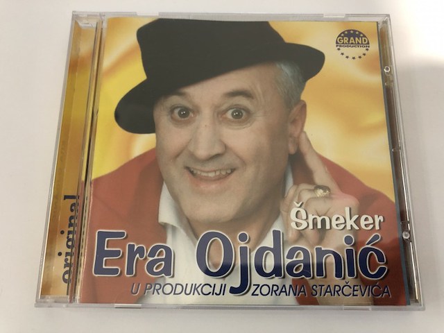 Era Ojdanić - Šmeker