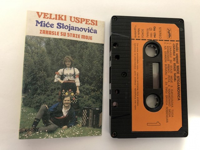 Mića Stojanović ‎– Veliki Uspesi - Zarasle Su Staze Mo