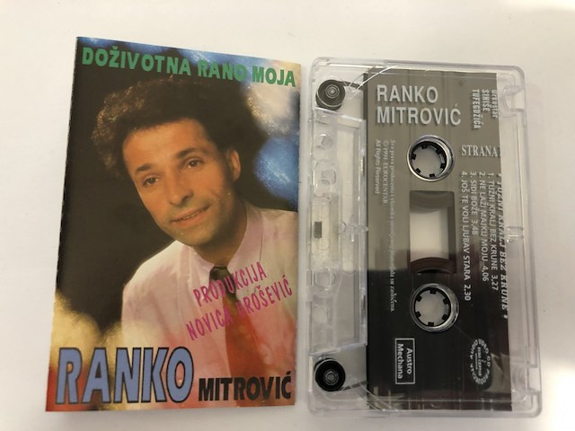 Ranko Mitrović - Doživotna Rano Moja