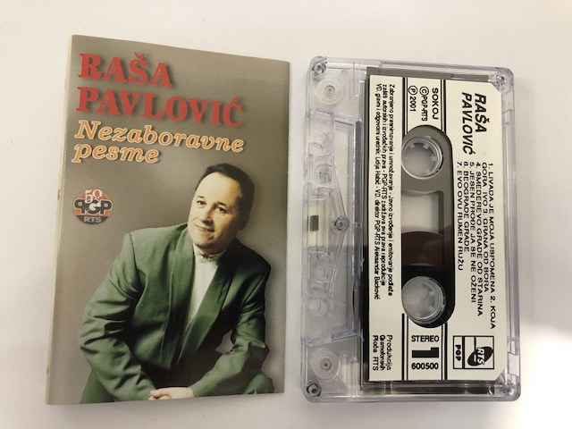 Raša Pavlović ‎– Nezaboravne Pesme