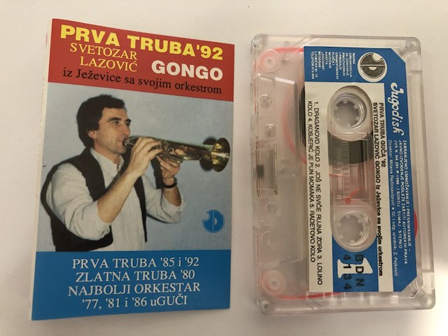 Svetozar Lazović Gongo Iz Ježevice - Prva Truba `92