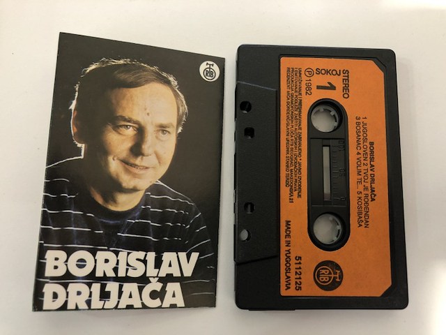 Borislav Drljača – Borislav Drljača