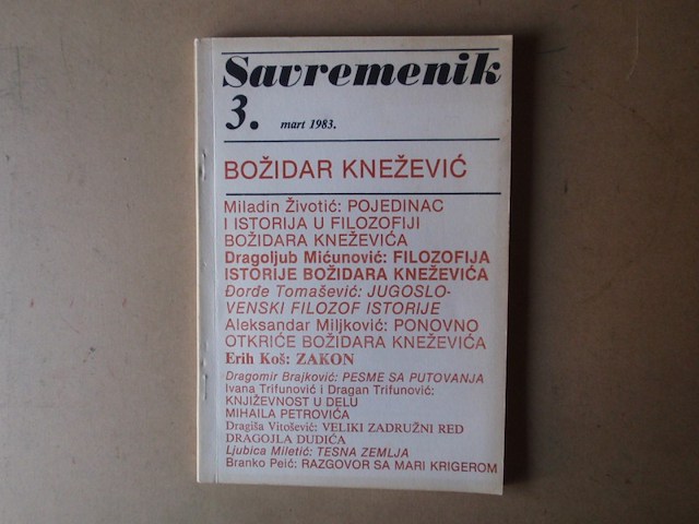 SAVREMENIK 3 / 1983