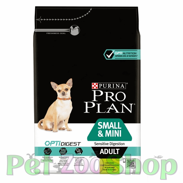 PRO PLAN Dog Small&Mini Adult Sensitive Digestion, Jagnjetina