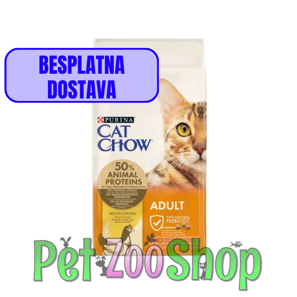CAT CHOW Hrana za Odrasle Mačke, Piletina 15kg