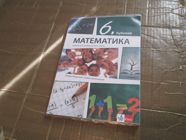 Matematika za 6.razred Klett