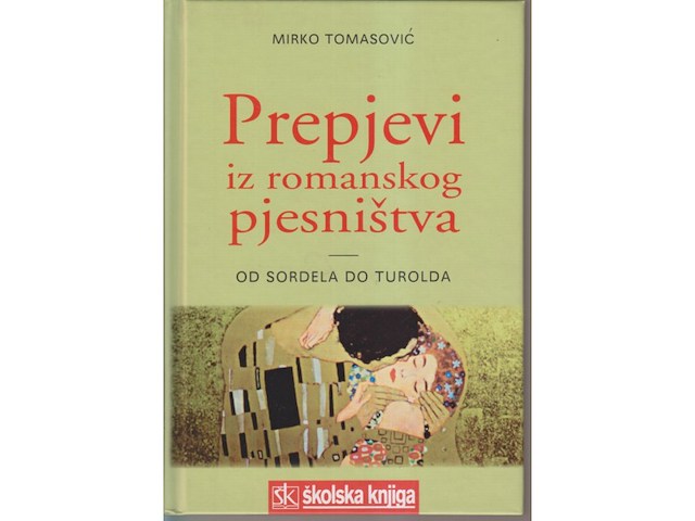 PREPJEVI IZ ROMANSKOG PJESNIŠTVA / perfektttttttttttttT