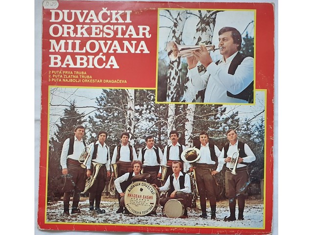 Duvacki  Orkestar  Milovana  Babica - Tubicko kolo