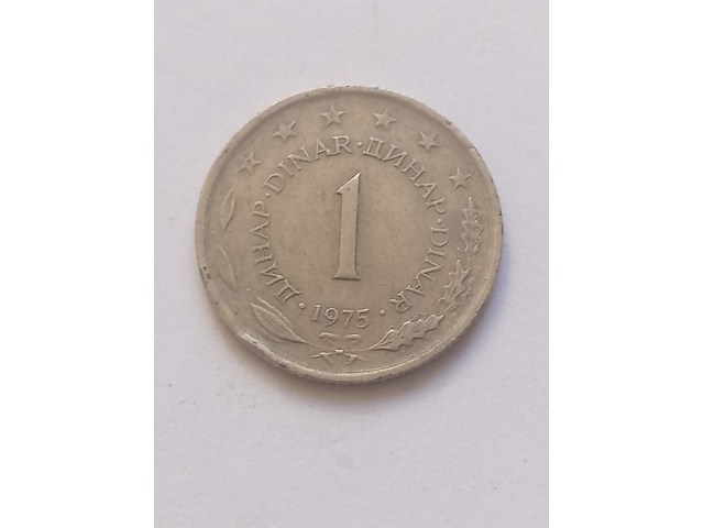 1 Dinar 1975.g - SFRJ -