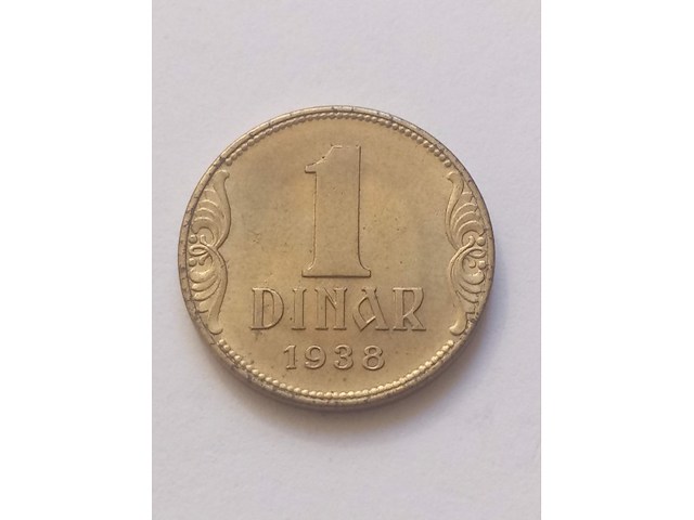 1 Dinar 1938.g - Kraljevina Jugoslavija -