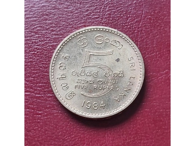 Sri Lanka 5 RUPEES 1984