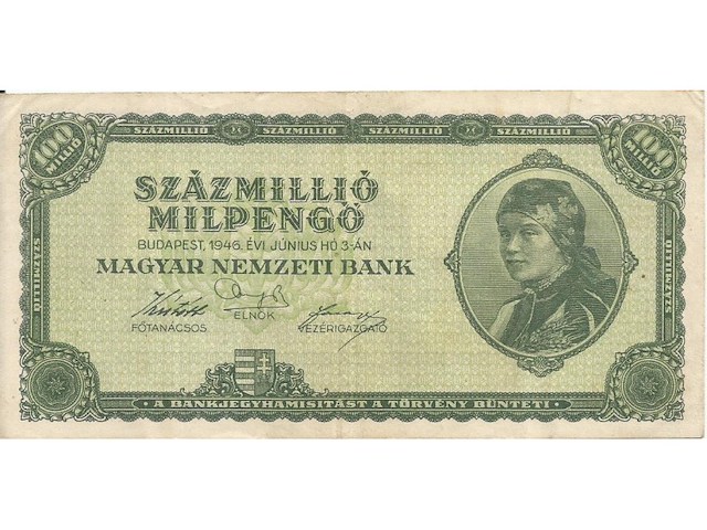 Madjarska 100 millio milpengo 1946.