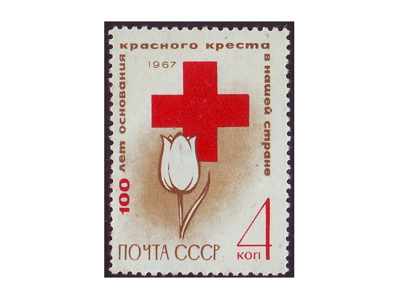 SSSR 1967