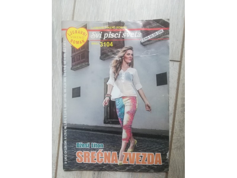 Srecna zvezda - ljubavni roman