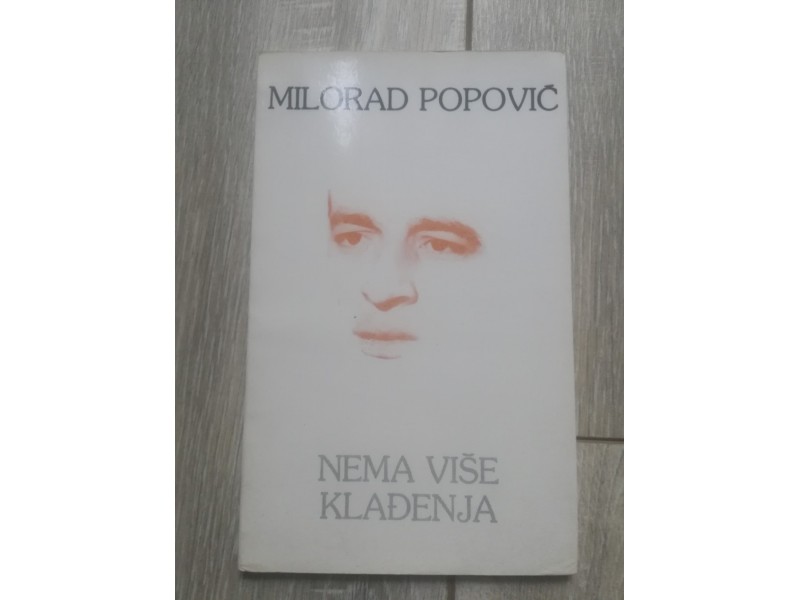 Nema više klađenja 1985.