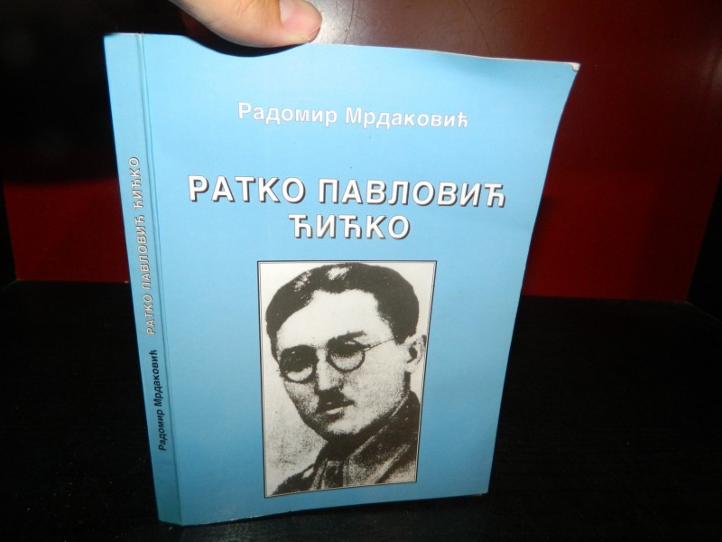 Ratko Pavlović Ćićko, Radomir Mrdaković