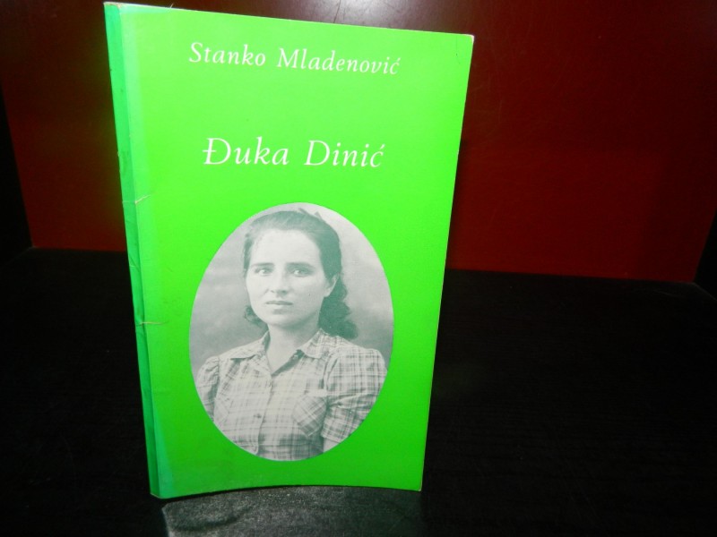 Đuka dinić, Stanko Mladenović